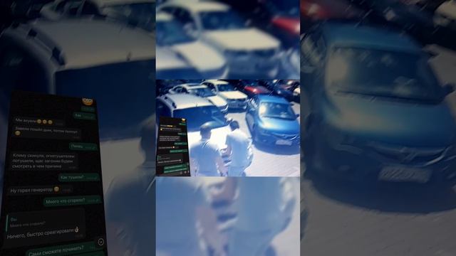 Само загорающийся АВТОПРОМ-ПОСЕДЕЛ!!!