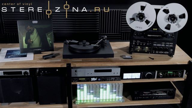 Скриптонит — Дом С Нормальными Явлениями