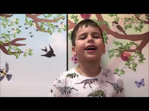 Дети читают В.В. Маяковского