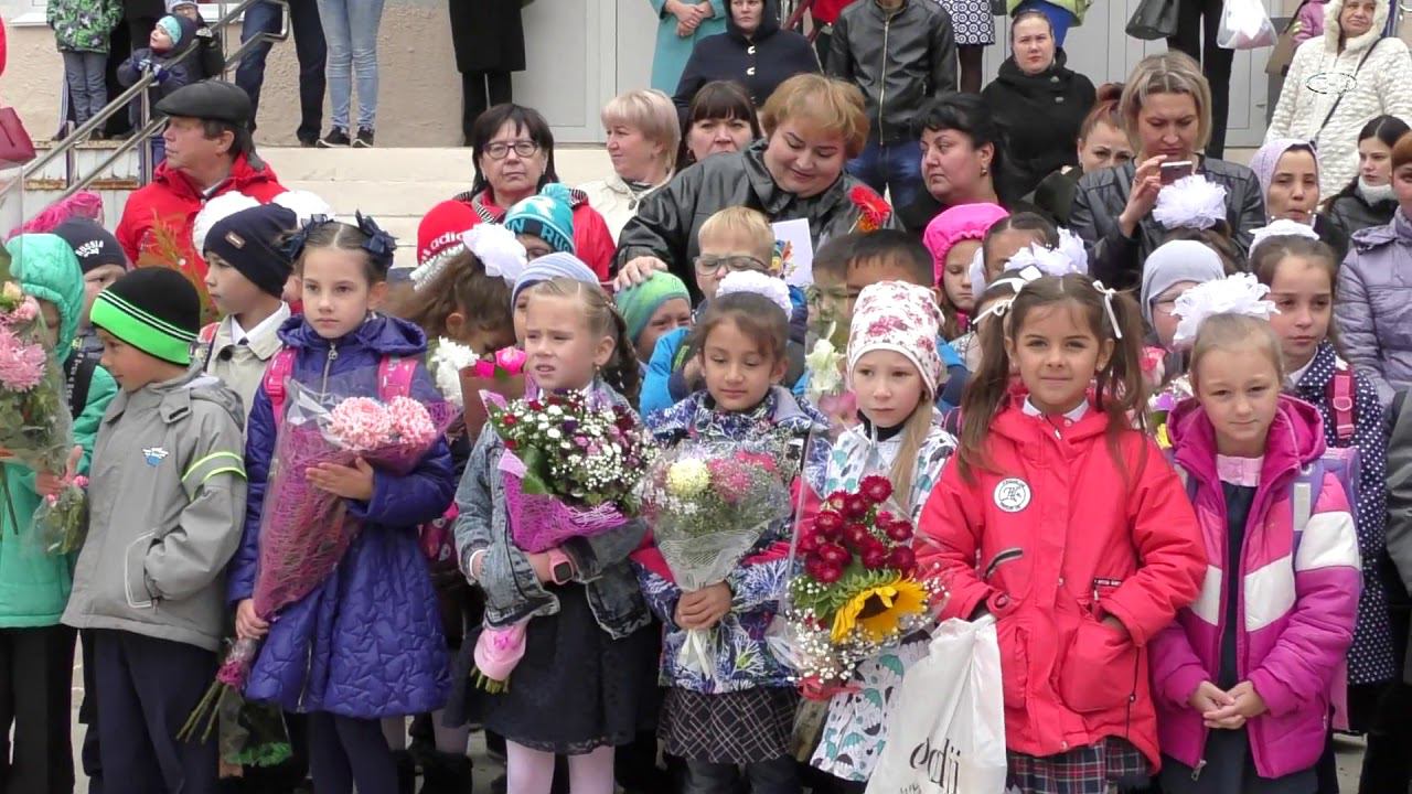 Линейка 1 класс 1 09 2018