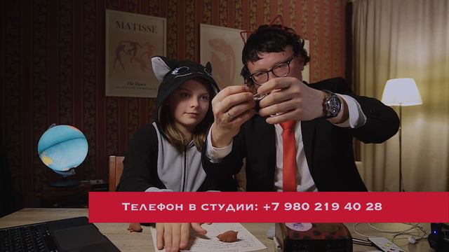 Белка и Орех. Как слепить из пластилина ёжиков?