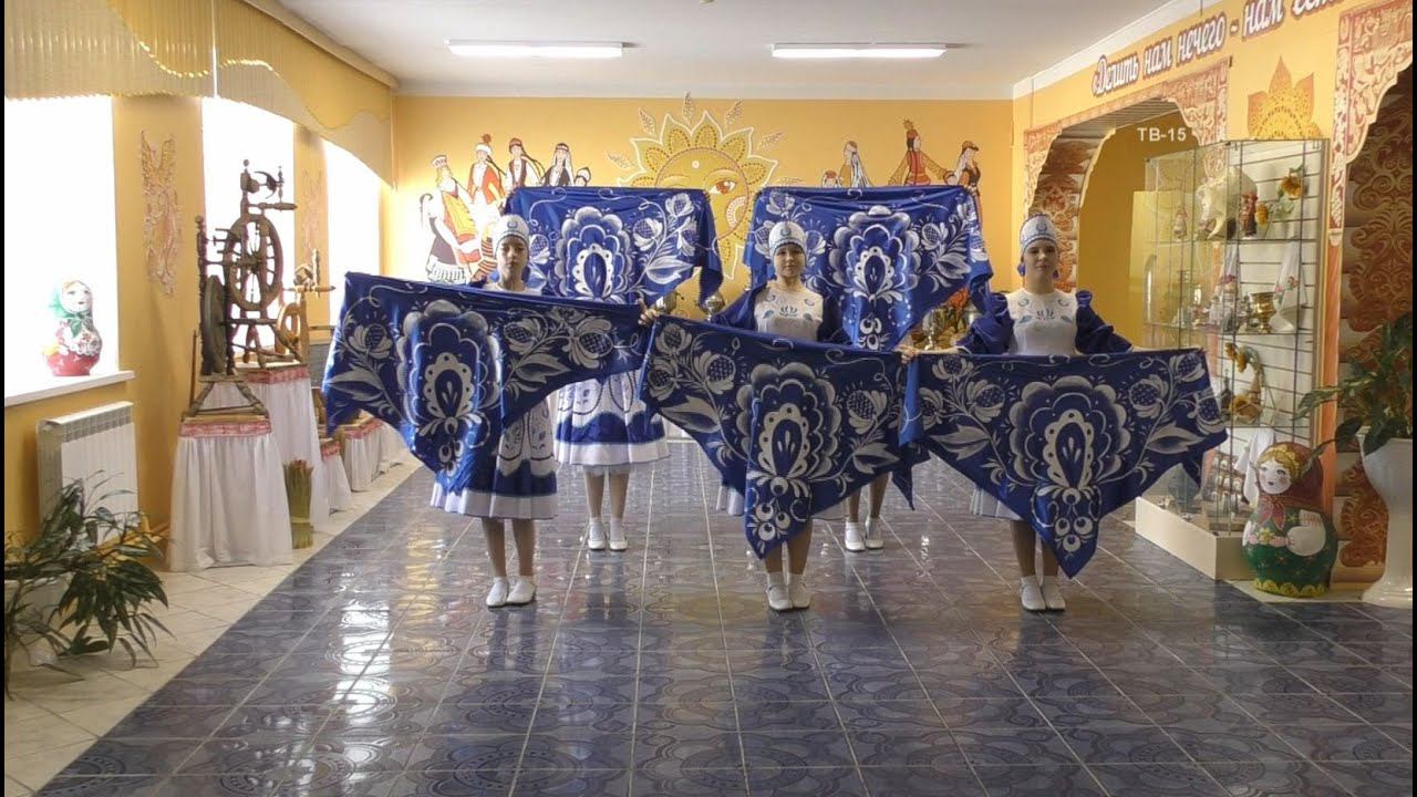 Фестиваль Россия - наш общий дом   Народный танец   15 школа