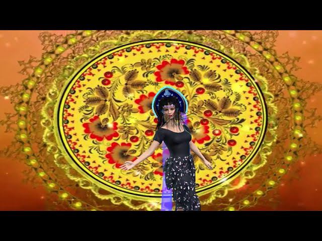 Калинка-малинка