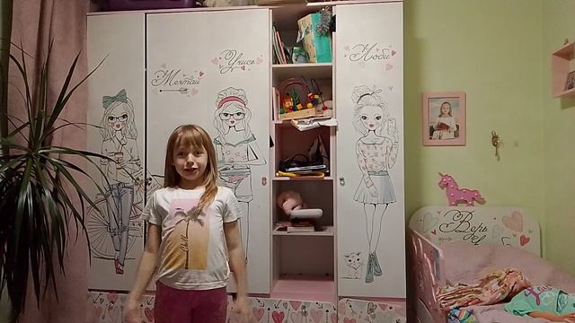 4.Серия.Подружки из разных стран.3 часть.