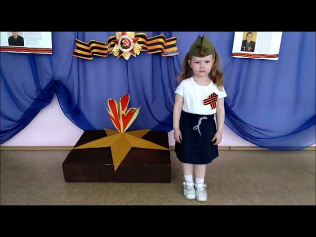 Суслова Мария