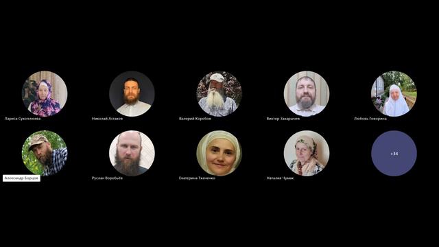 №1. Послание к Кол. 1:1-9. Ведущий Александр Борцов 27.09.2024