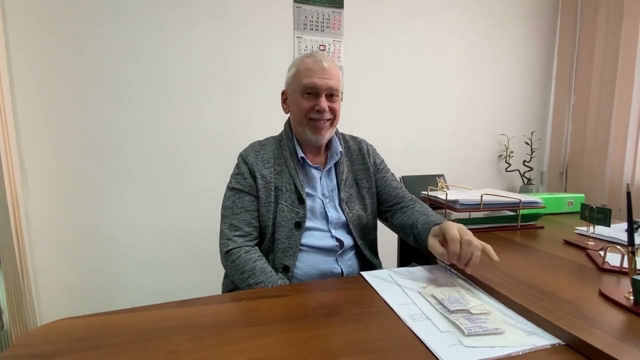 Отзыв о процедуре списания долгов и кредитов в ЮК "ОПОРА". Яков Подольский А45-25762/2021