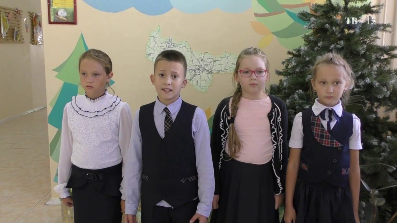 Югре900. Нижневартовск. Школа №15. 2А. Поздравляем
