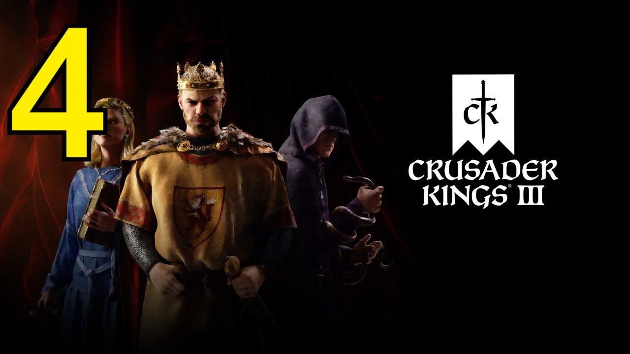 Crusader Kings III Прохождение(2024) ч4
