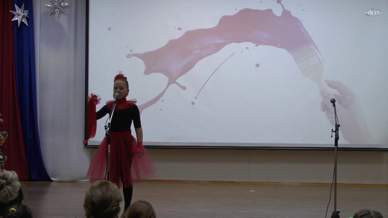 Новогодний концерт в школе РАДУГА ДРУЖБЫ 3 класс 2016