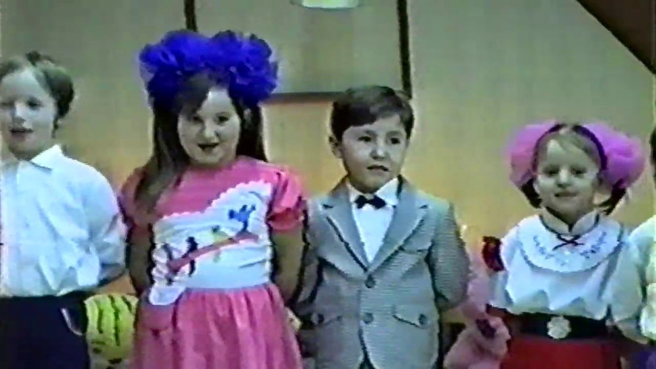 Воркута 1994г, п.Комсомольский, д/с "Дельфиненок" Выпускной утренник.