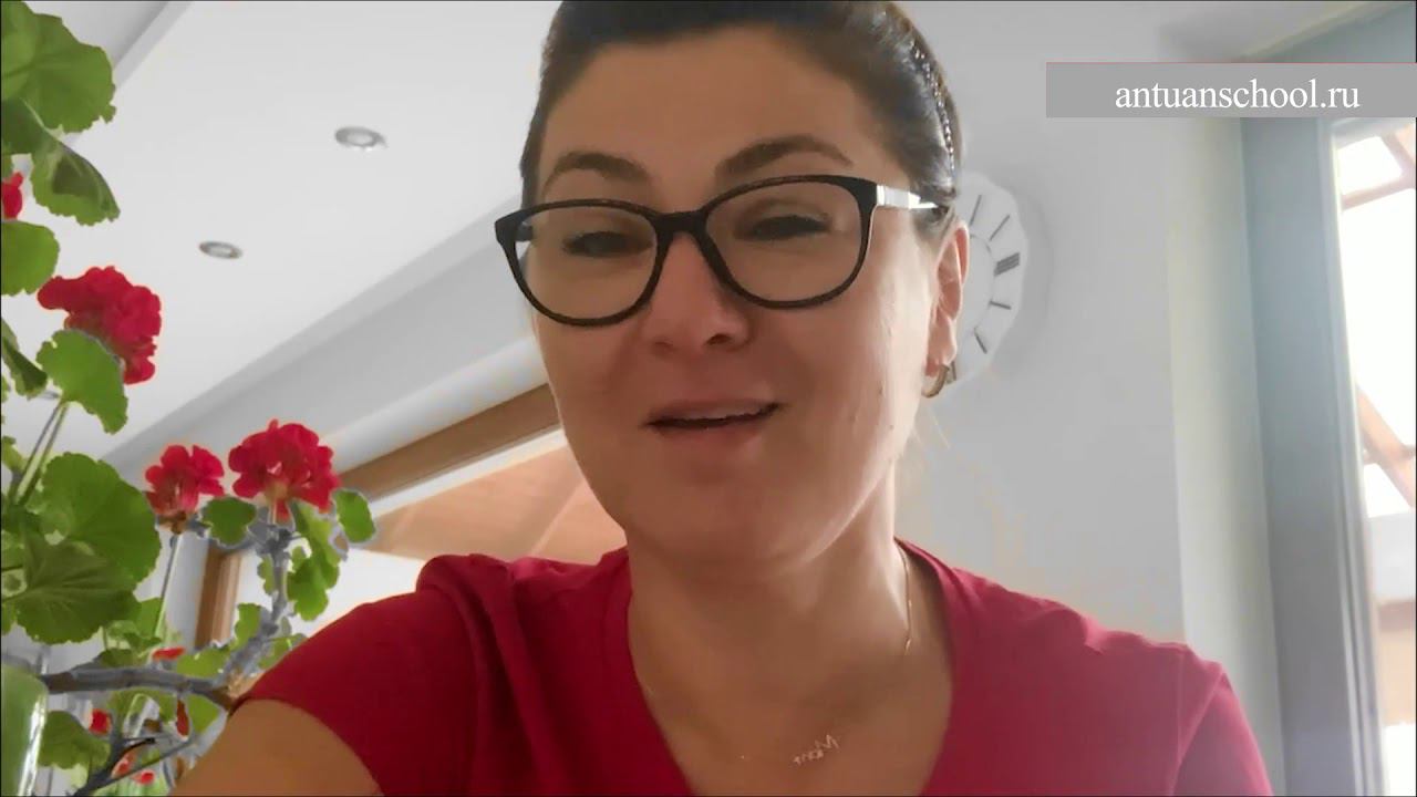 Видео отзыв