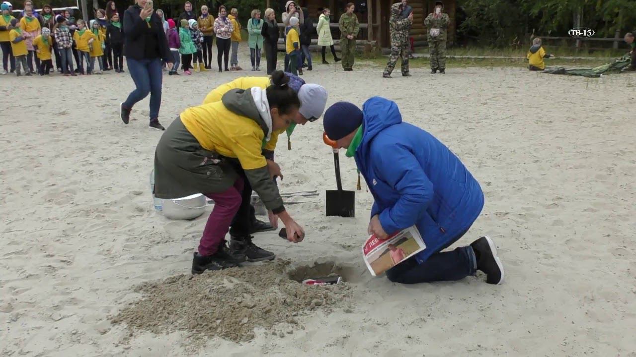 Остаться в живых 2а 6а классы 08 09 2018