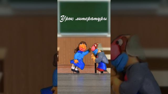 1. Глафира и Степан Ильич #shorts #анекдоты