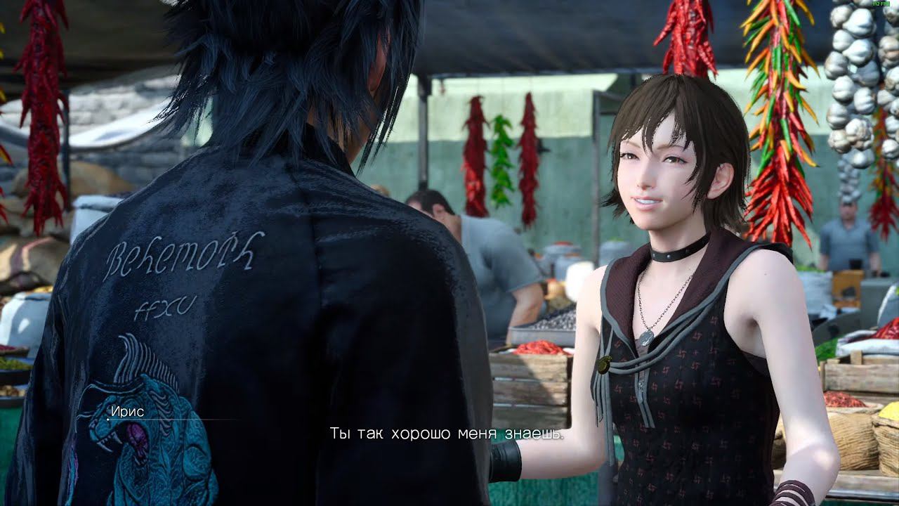 Final Fantasy 15 Прохождение ч5 У Боя Свиданье с Девушкой!