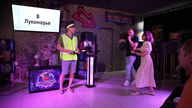 Я первый и Мафия Форта - Взрослый день рождения (расширенная версия)