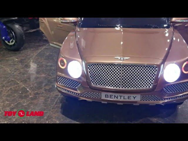 Детский электромобиль Bentley Bentayga (Toyland)