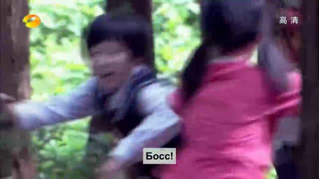 Яркая жизнь 1 сезон 4 серия