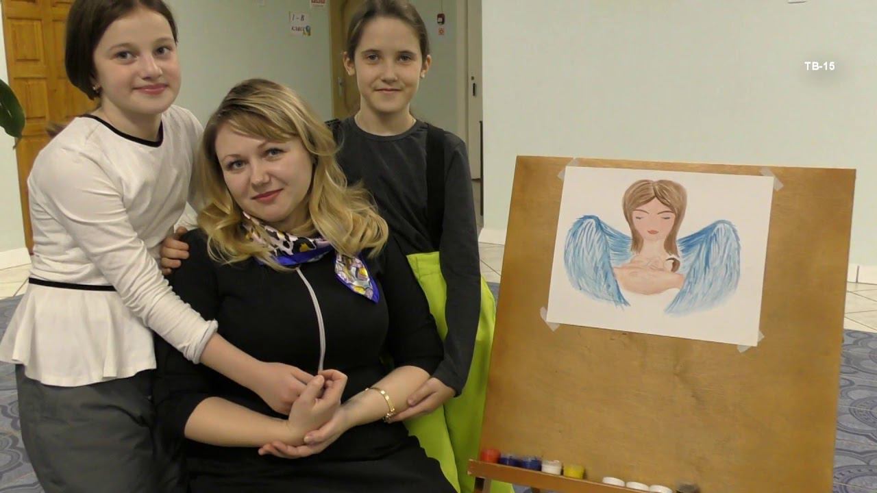 Рисуем картину вместе с мамой  Крылья ангела 2019