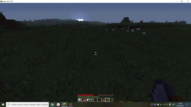 Проверка сида 3 Икса