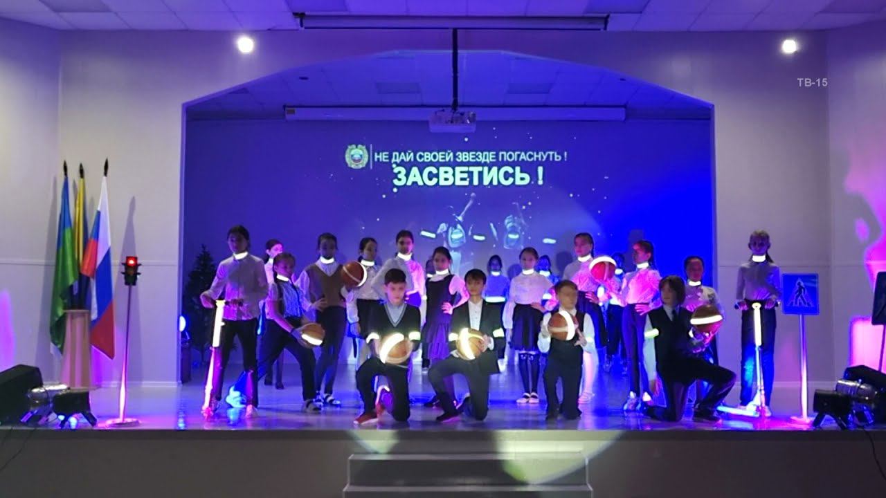 "Самый заметный класс на дороге!" МБОУ СШ №15 городской конкурс  (Баяндина А.В.)