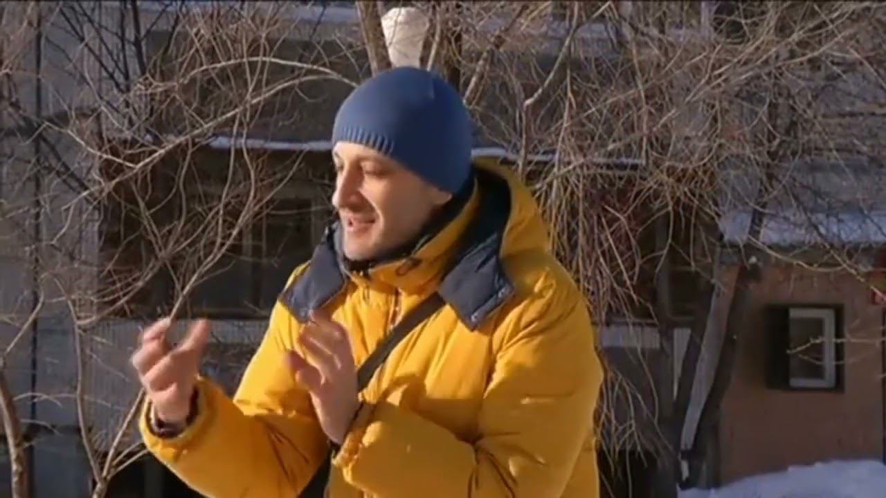 Объединение семьи