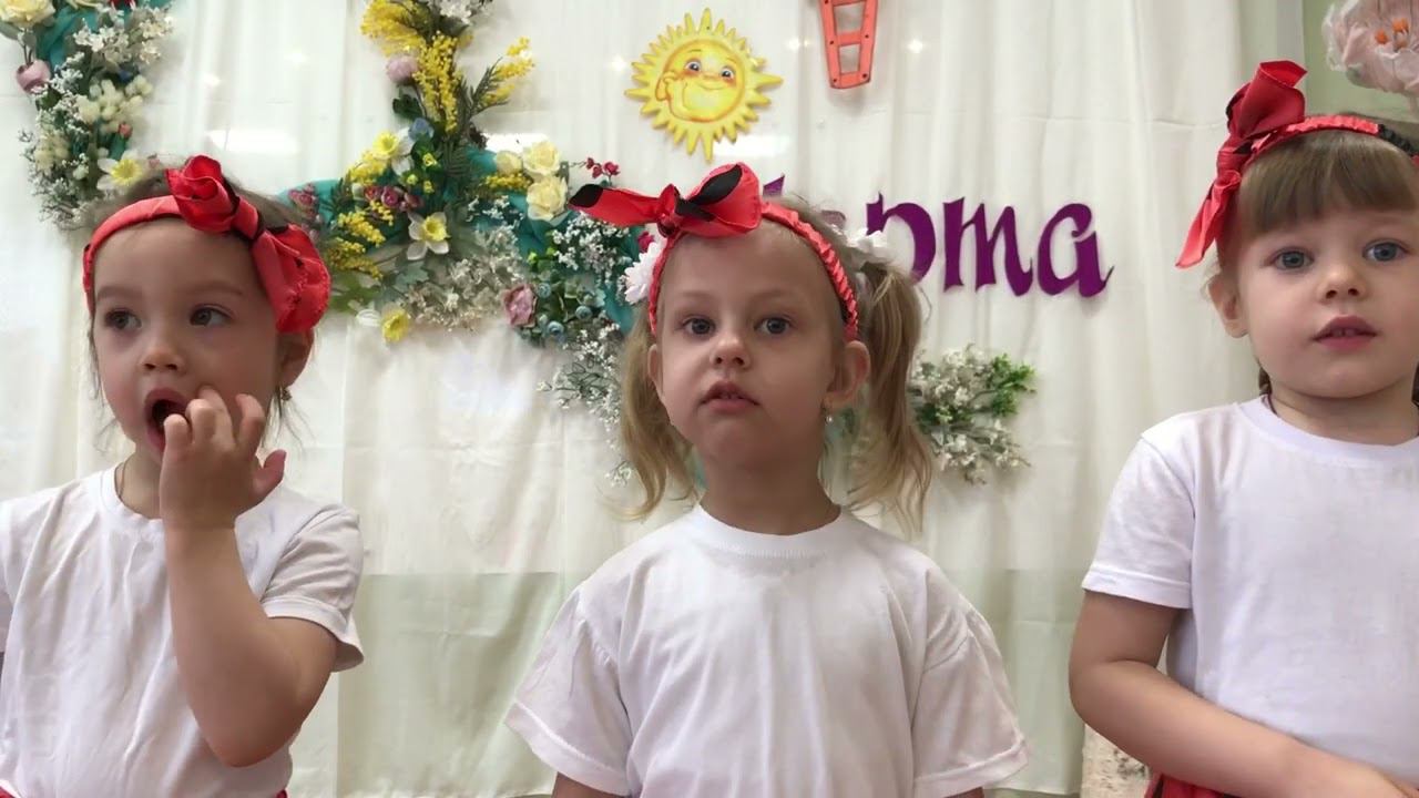 Подарок маме. 2022.