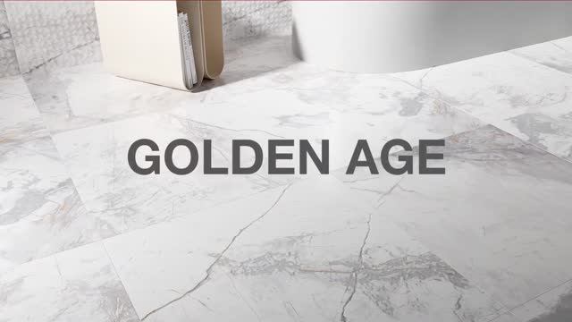 Керамогранит EDiMAX Golden Age