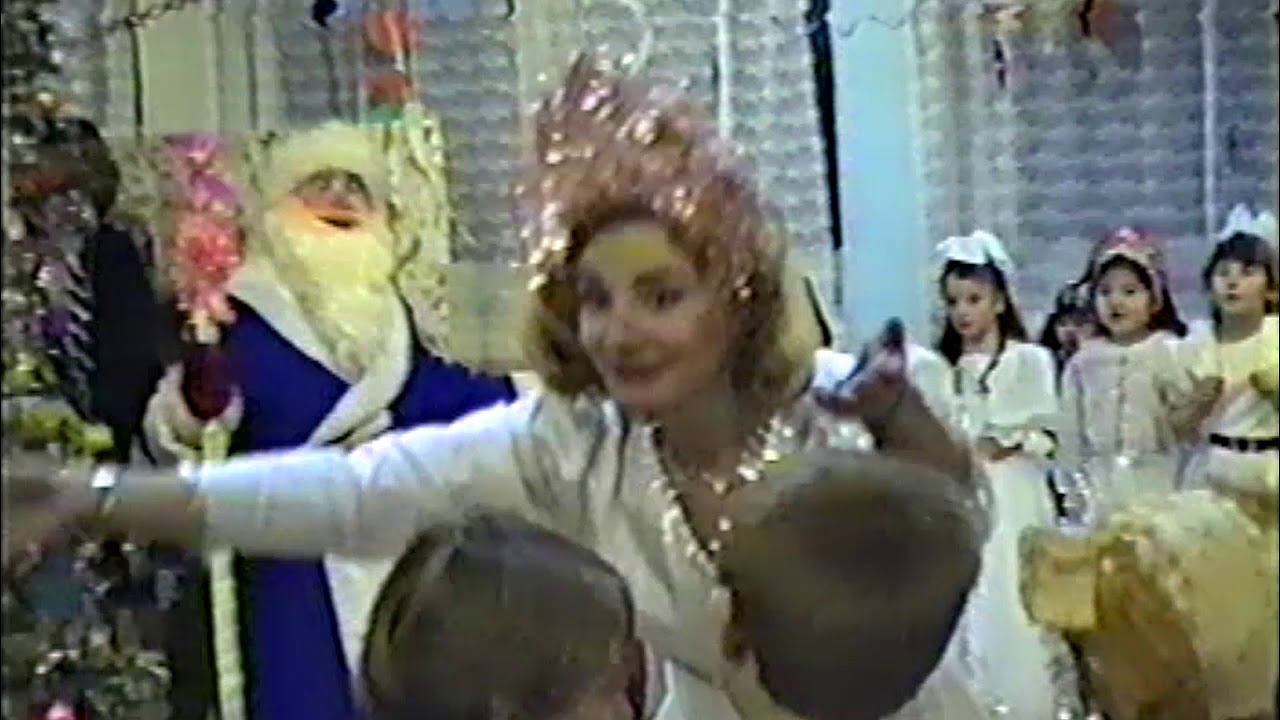 Воркута 1994г. Пос. Комсомольский, шк. №33. Новогодний утренник