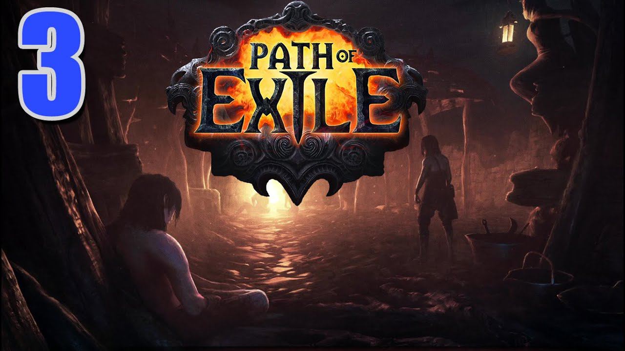 Path of Exile Прохождение ч3 - Мастер Метки