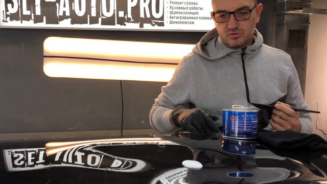 Прибор для удаления вмятин SET-AUTO.PRO