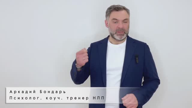 Приглашаем начать путь позитивных изменений в жизни !