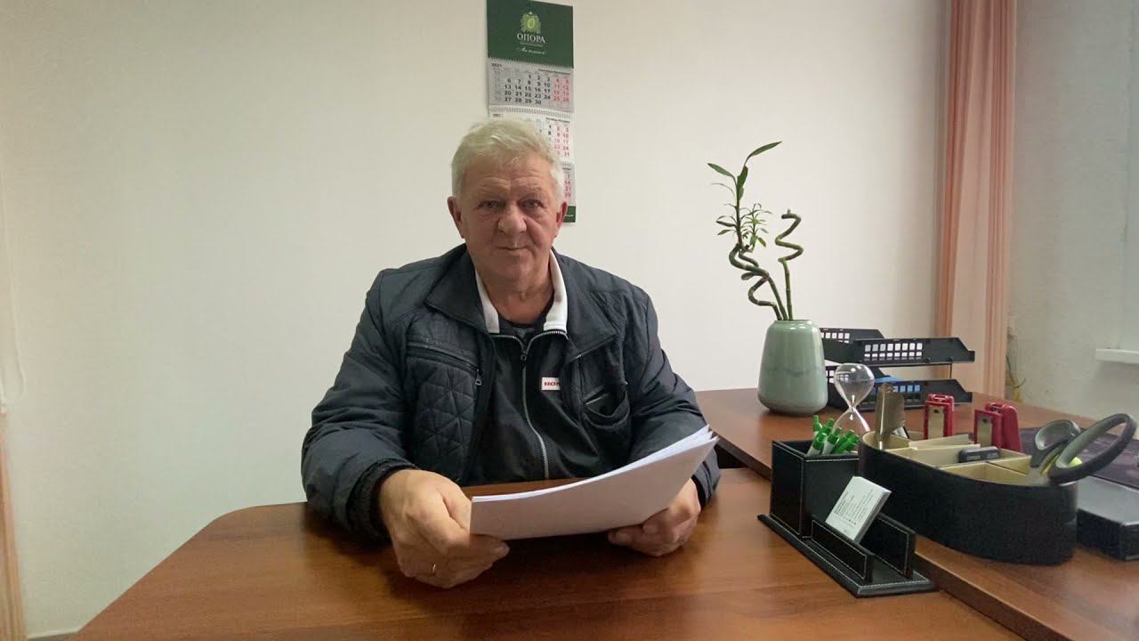 Отзыв о банкротстве физ. лиц. Ладилов Николай Александрович. Дело А45-2673/2021