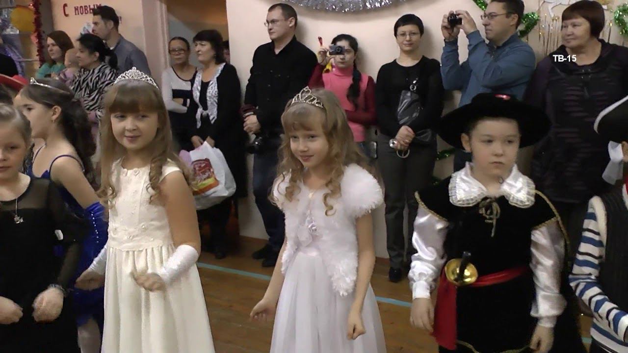 НОВОГОДНЯЯ ЕЛКА в сш №15 для 1 и 2 классов 26 12 2013