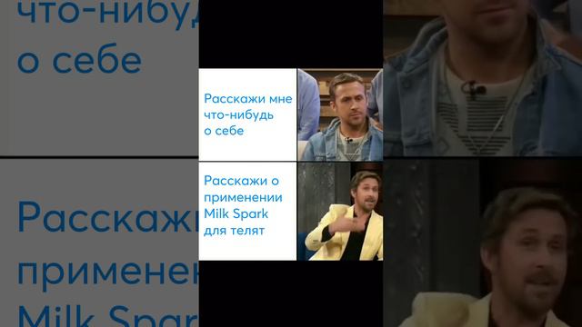 С пятницей!