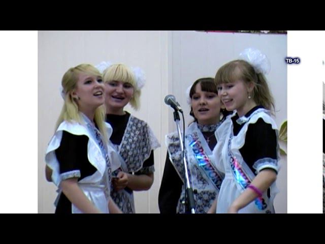 Видеоролик для встречи выпускников 15 школы  2012