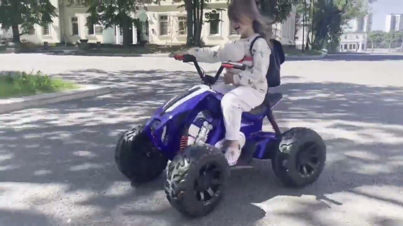 Детский квадроцикл ATV YAF 7075 (Toyland)