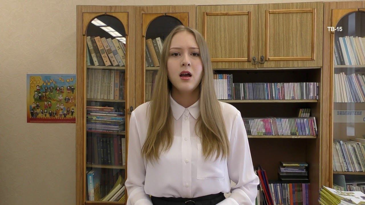 Давлитова Гузель    Городской конкурс  художественной декламации Во весь голос!