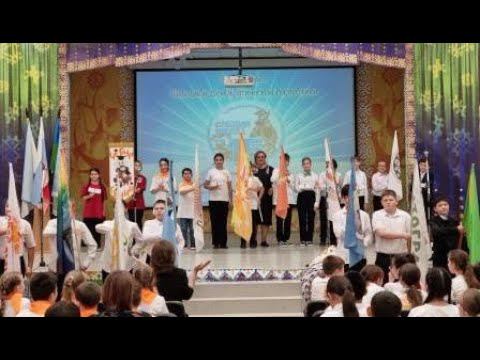 Сбор Городов Школьной Демократической Республики в 15 школе 2023