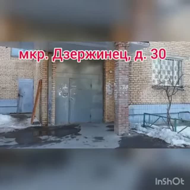 АВТОзаселение мкр Дзержинец 30