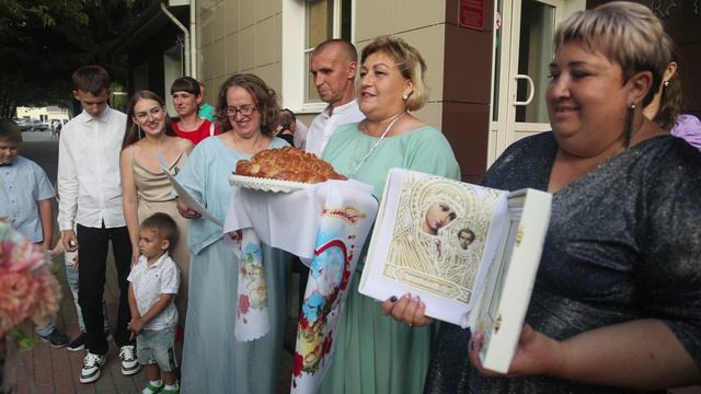 Торжественная встреча жениха и невесты