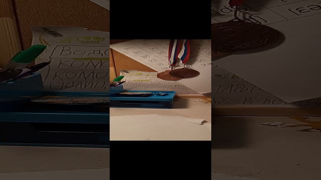 челлендж где коробок из под спичек!?