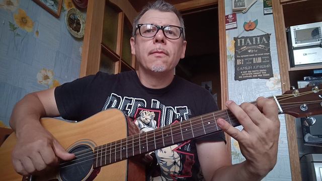 Minor to Major Blues