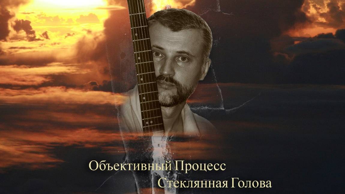 3.Простая мысль