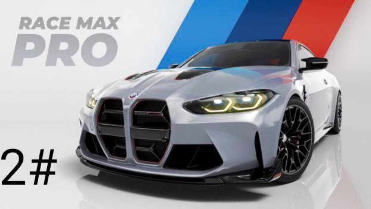 Дрифтим, ездим чуть не проиграли #2 Race Max Pro