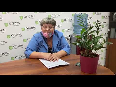 Отзыв о банкротстве физических лиц в юридической компании Опора Соколова Л. П. Дело №А45-13091/2020