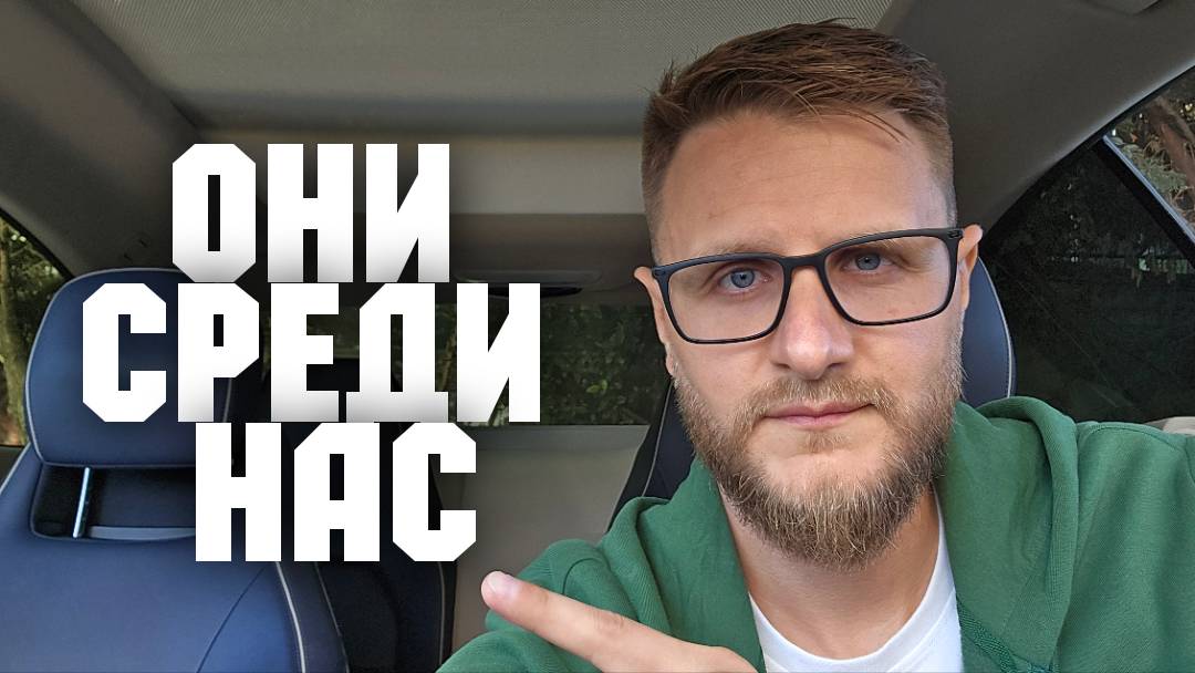 Мир Дикого Запада отдыхает...