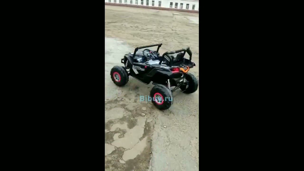 ДЕТСКИЙ ЭЛЕКТРОМОБИЛЬ БАГГИ 24V 4Х4 ХМХ 613 ЧЕРНЫЙ
