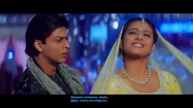 Yeh ladki hai Allah, hai hai re Allah. Стихотворные переводы песен.