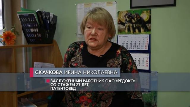 О патентах и изобретениях